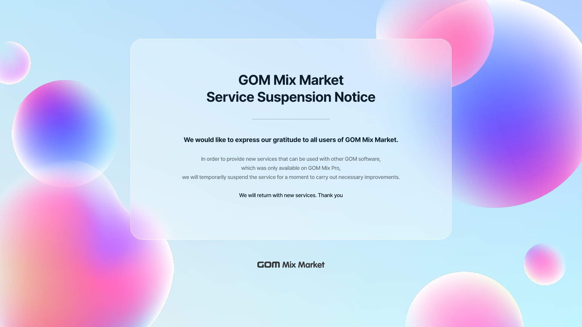 gommarket