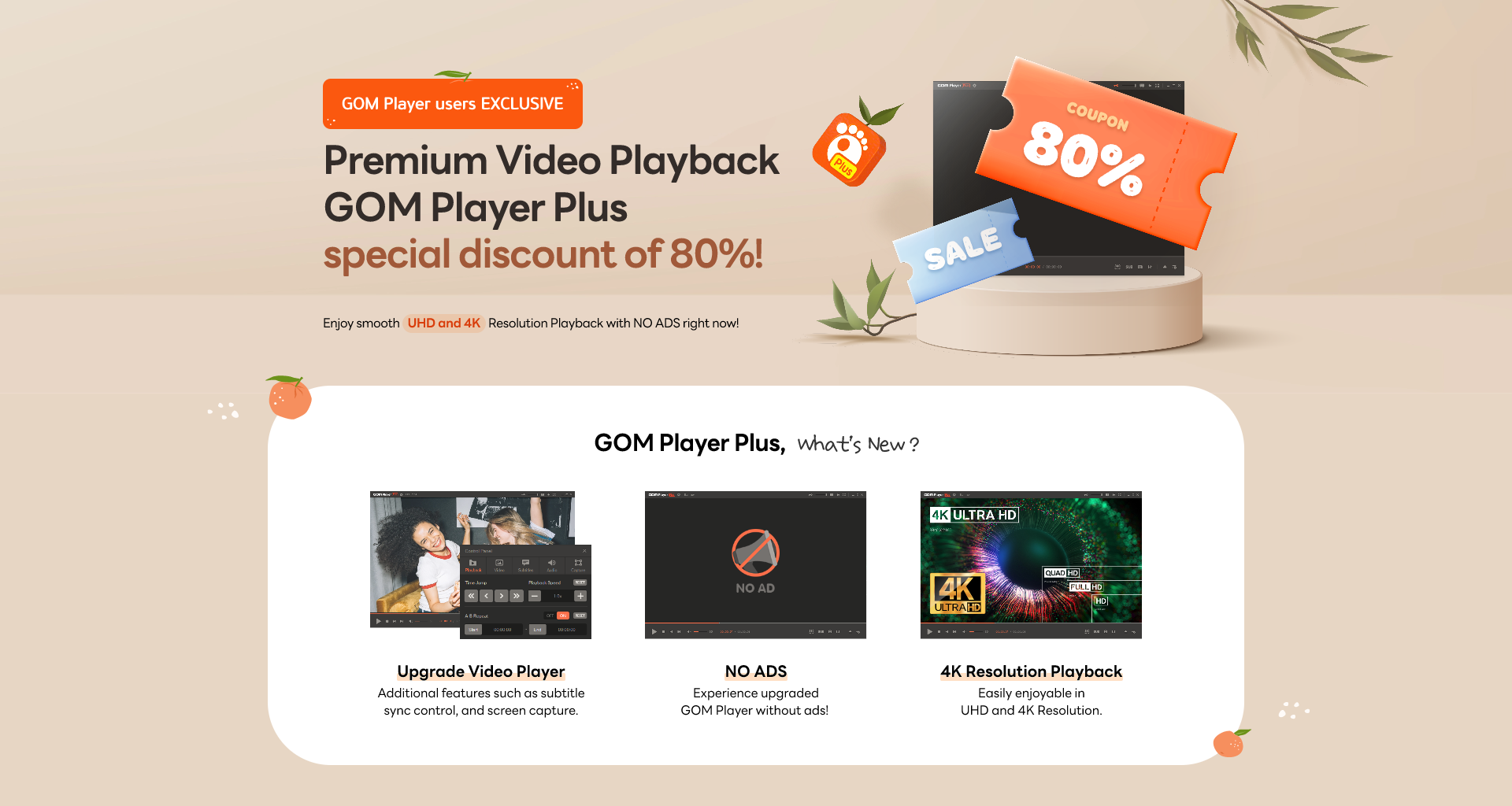 [EXCLUSIVE] GOM Player Plus 80%25 OFF