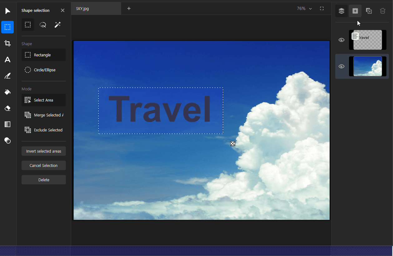 [User Guide] Installation and User Guide for GOM Pic 2024ㅣGOM Lab