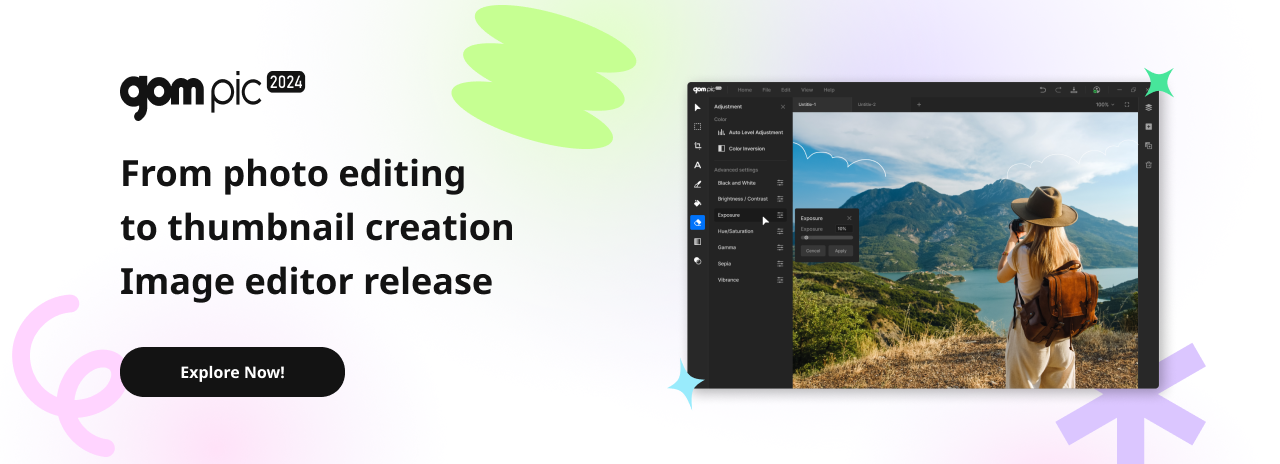 [Official] Easy contents editing at just $2.99 a Month! | GOM Easy Pass