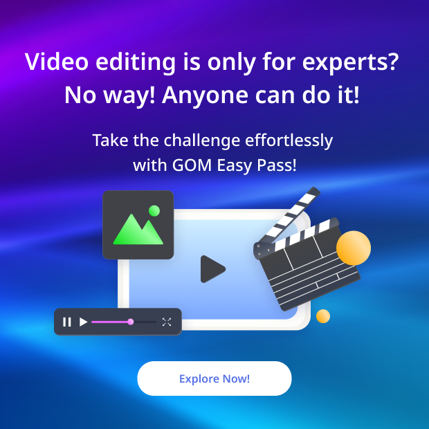 [Official] High Quality Free Music Player: GOM AudioㅣGOM Audio