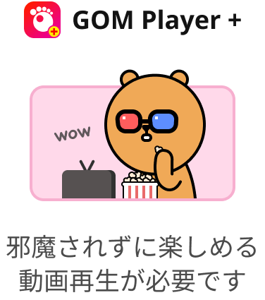 セット割引で購入する 61% Sale! | GomLab